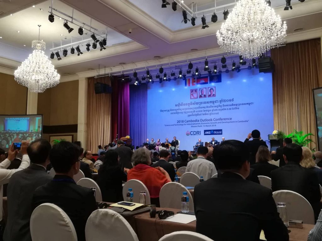 ODC joins the 2018 Cambodia Outlook Conference | Open Development Cambodia (ODC)