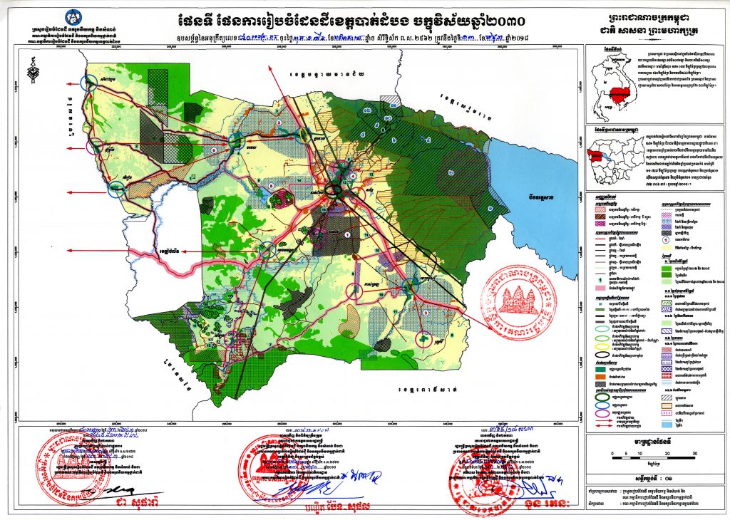 Land | Open Development Cambodia (ODC)