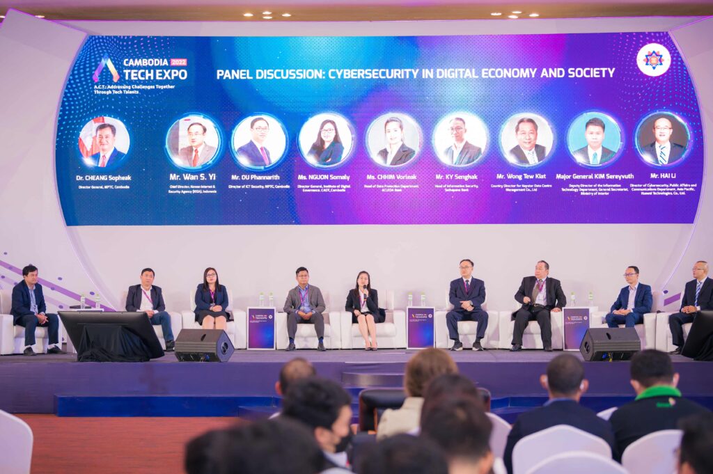 Open Development Cambodia (ODC)