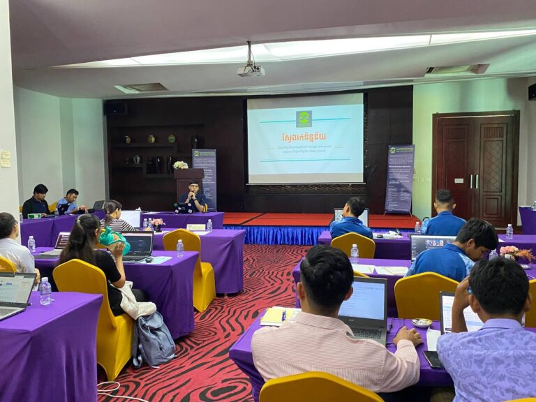 ODC hosted a training program on “Data Literacy for Journalists” for Cambodian journalists ...