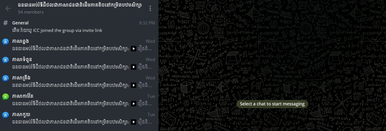 ODC contributed to the digital transformation in multilingual education ...