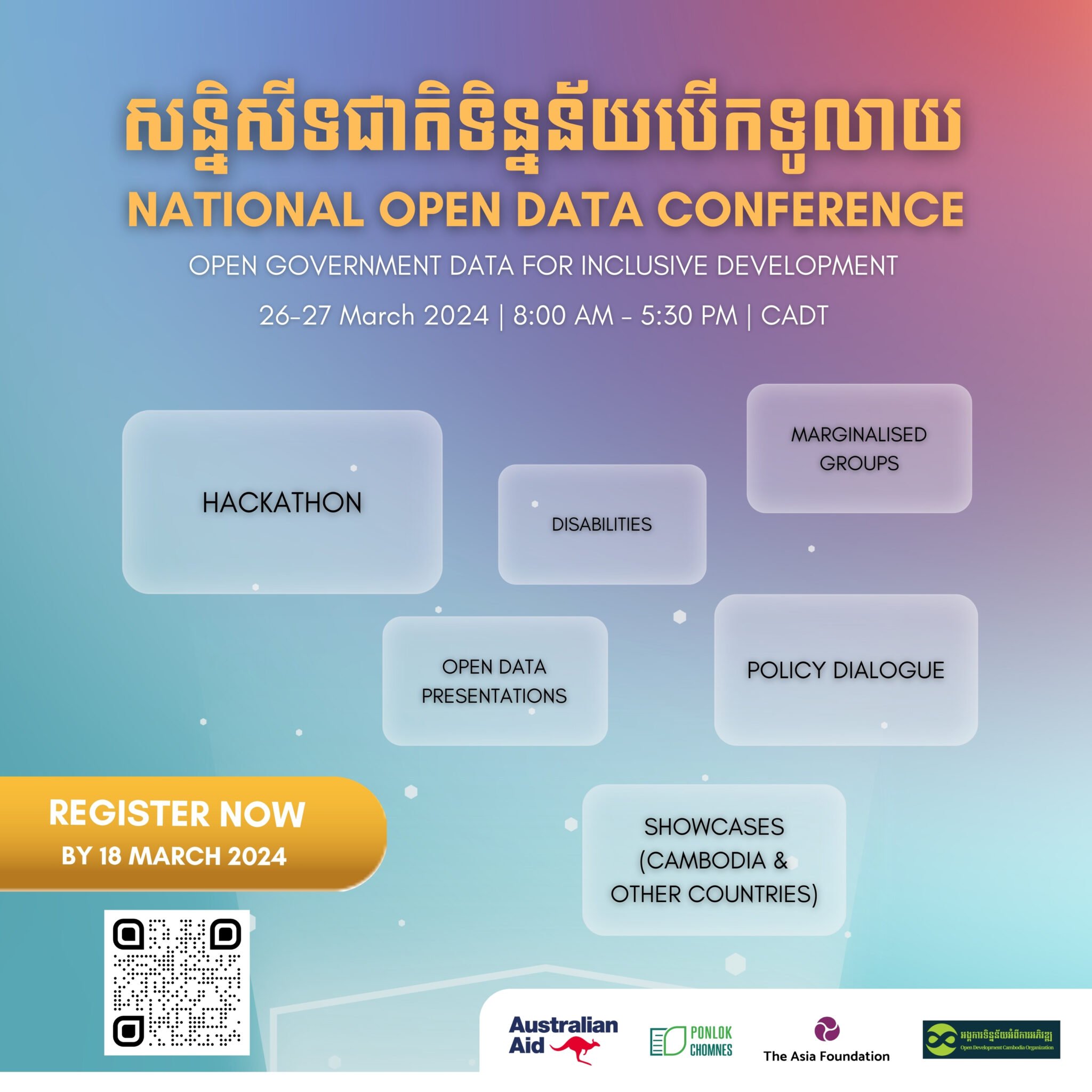 National open data conference 2024: Open government data for inclusive ...