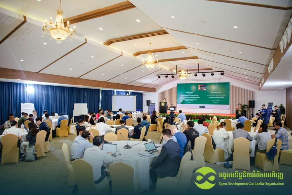 ODC initiated the first multi-stakeholder dialogue on ESG in Cambodia | Open Development ...