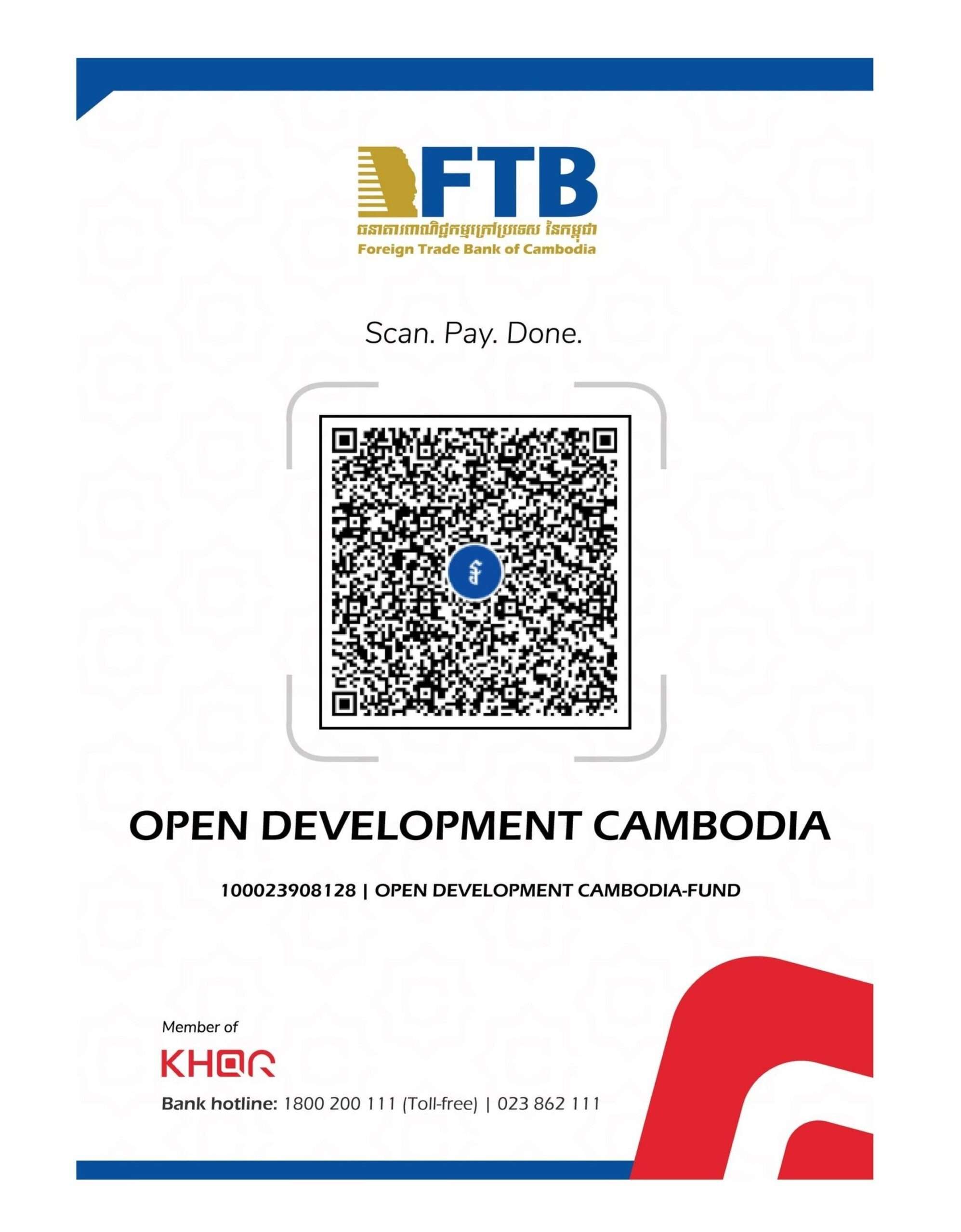 ចូលរួមដើម្បីទិន្នន័យកម្ពុជាបន្តបើកទូលាយ និងអាចទុកចិត្តបាន | Open ...