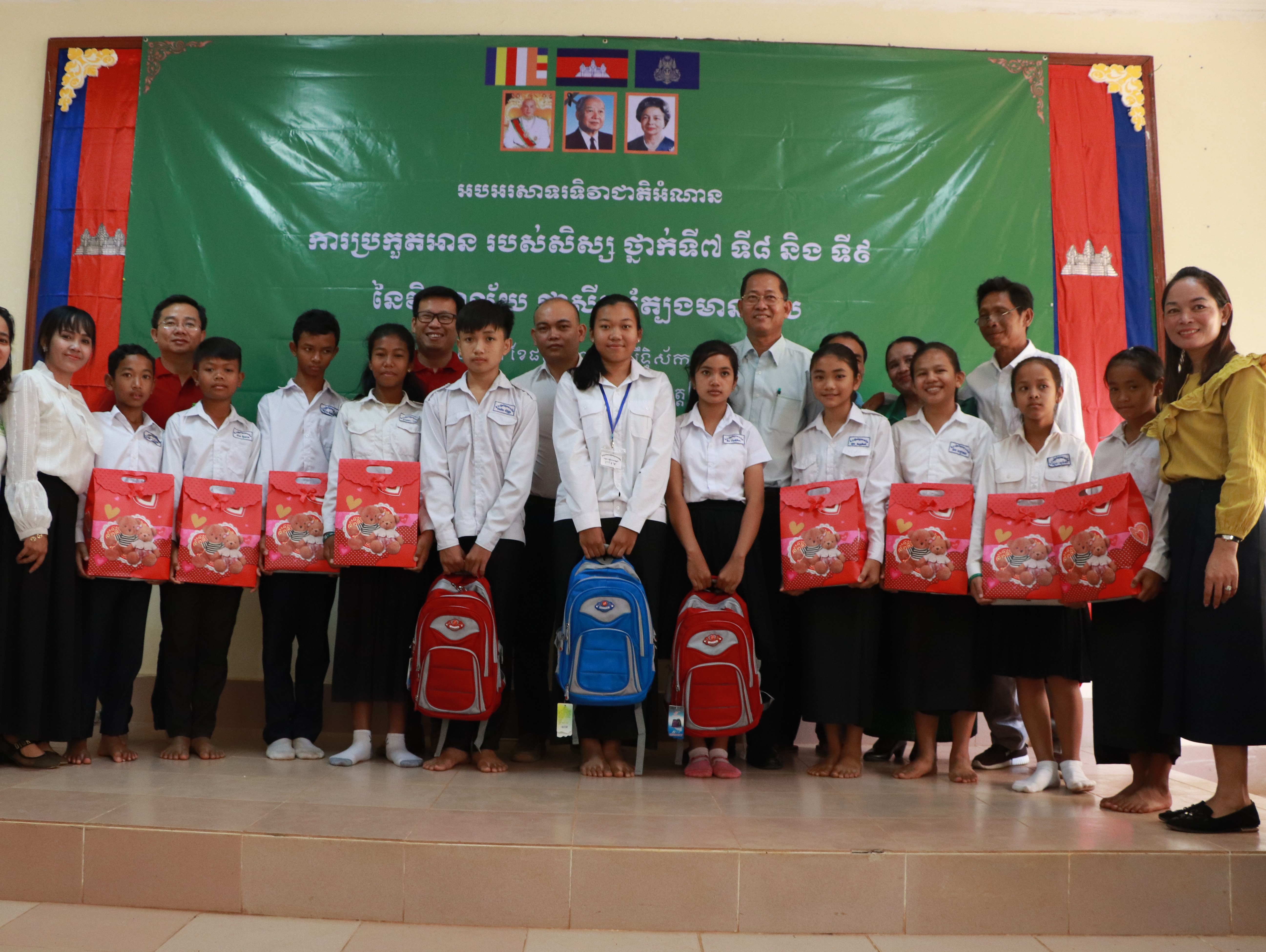 National Reading Day at Chea Sim Tbeng MeanChey High School | Open ...